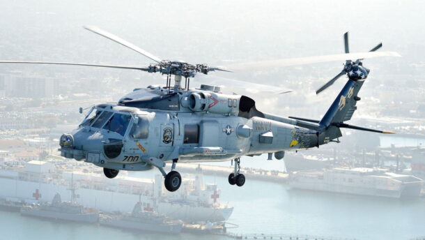 Raytheon Introduces MTS-A HD Multispectral Targeting System for US Navy ...
